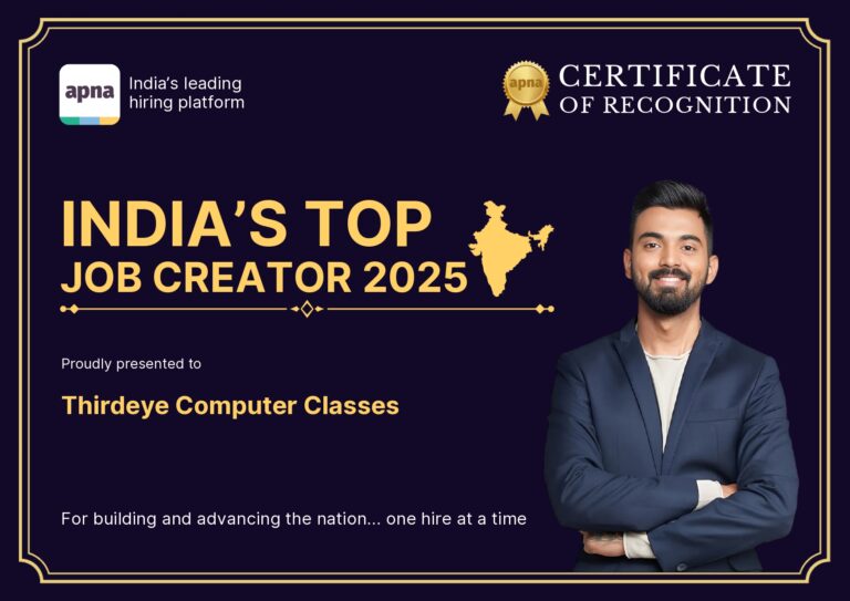 Certifications - Thirdeye Computer Classes