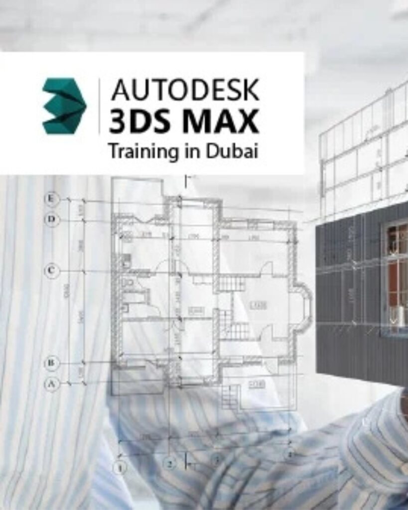 INTERIOR DESIGNING DIPLOMA COURSE IN JAIPUR - Thirdeye Computer Classes